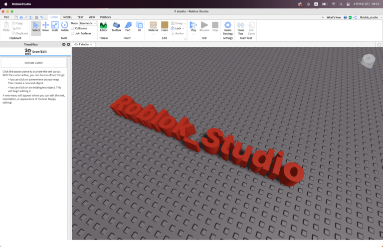 3Dのテキストが簡単に作れるプラグイン - Roblox Studioを遊びたおそう / ロブロクの【ロブロックススタジオ】